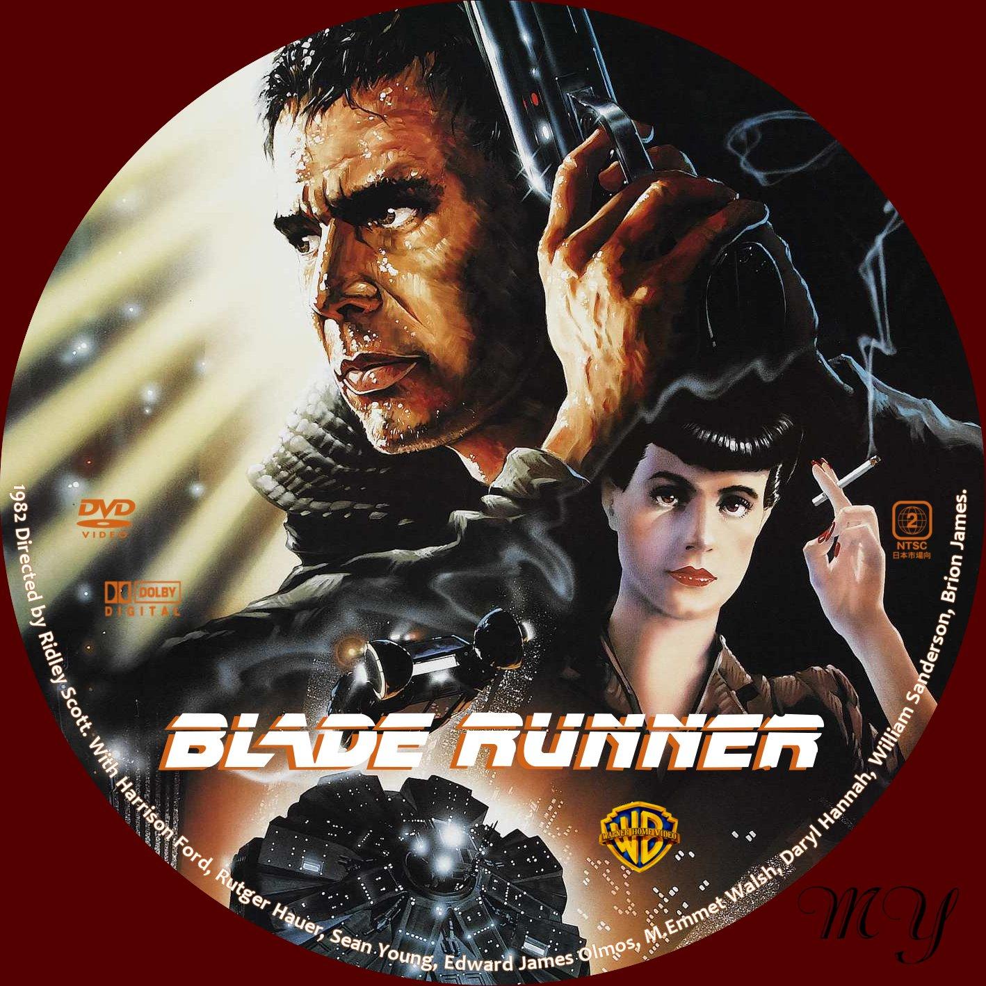 ほにょほにょな一日無料dvd・bdラベル製作室 ブレードランナー